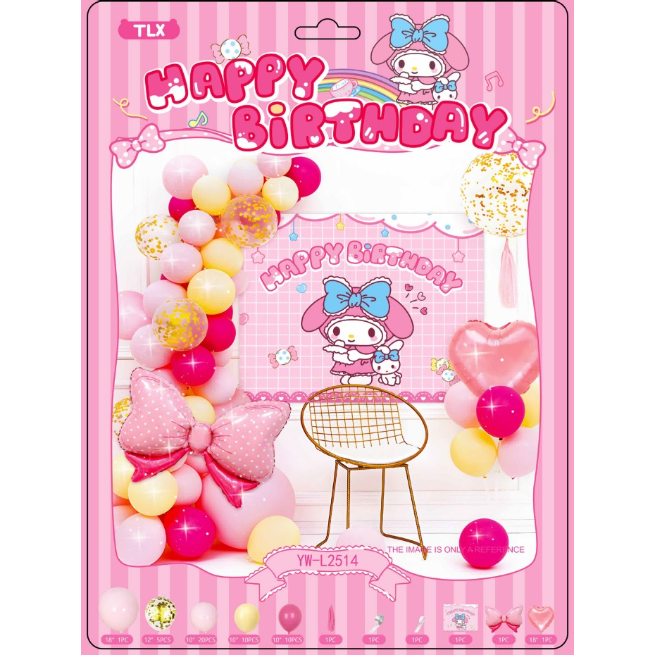 Multi Balloon Combination Cartoon Theme Set Birthday Party Decoration # ...