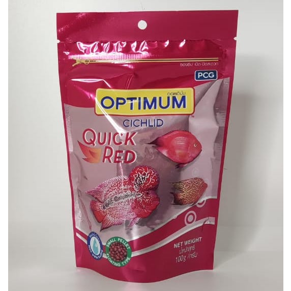 Optimum Cichlid Quick Red Pellet Color Enhancing Fish Food 100g (small ...