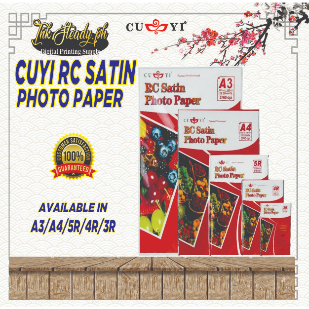 Cuyi RC Satin 260GSM Photo Paper ( 20SHEET ) | Shopee Philippines