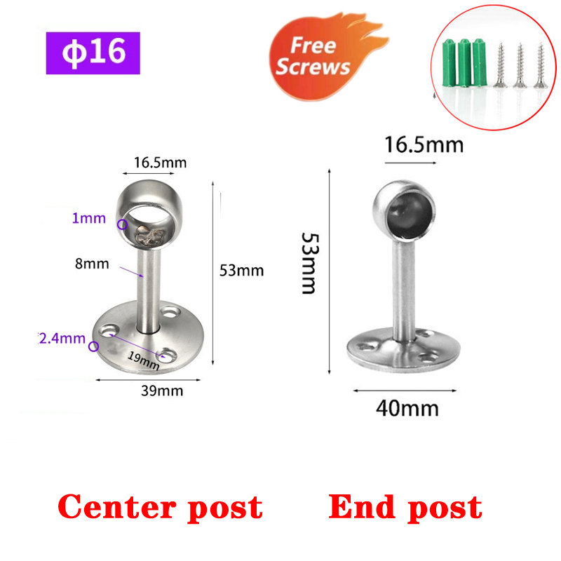 Stainless Steel Curtain Center Post | Shopee Philippines