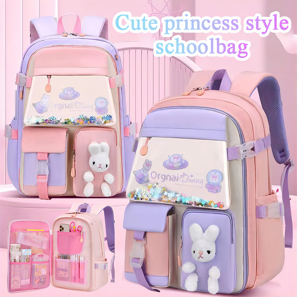 School Bag For Kids Girls Plush Drift Sand Korean Primary School ...