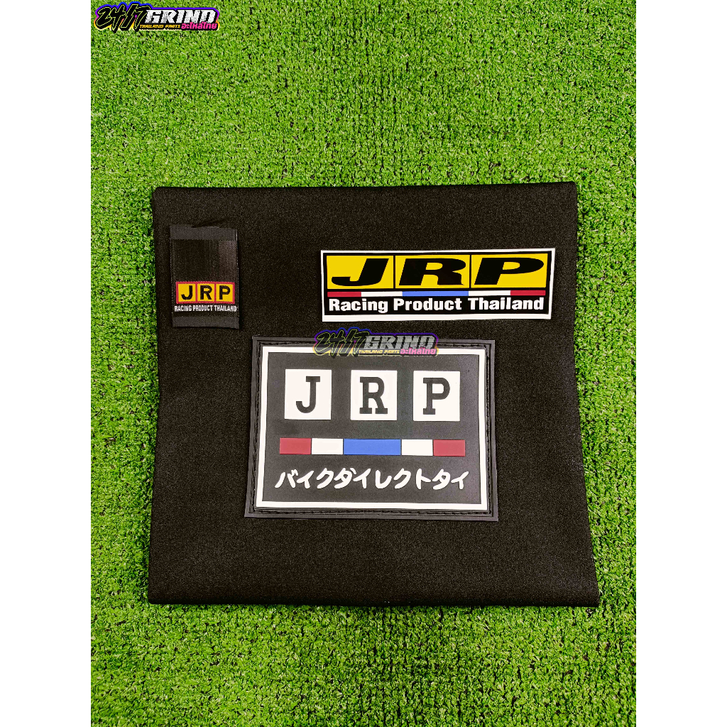 JRP SEAT COVER OREO VERSION RUBBERIZED MADE IN THAILAND | Shopee ...
