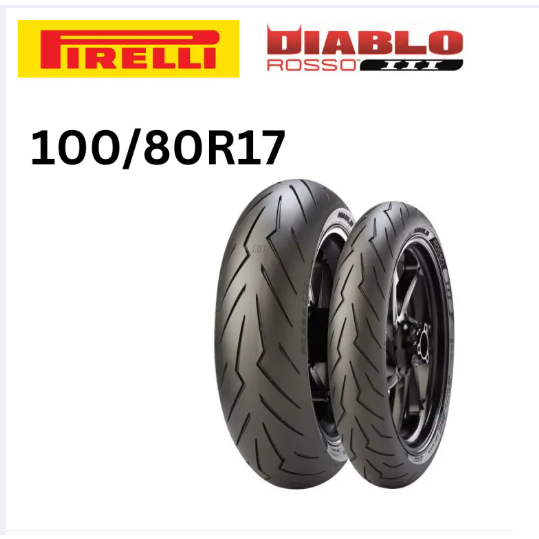 PIRELLI DIABLO ROSSO III - RADIAL R17 (100/80, 110/70, 130/70, 140/70 ...