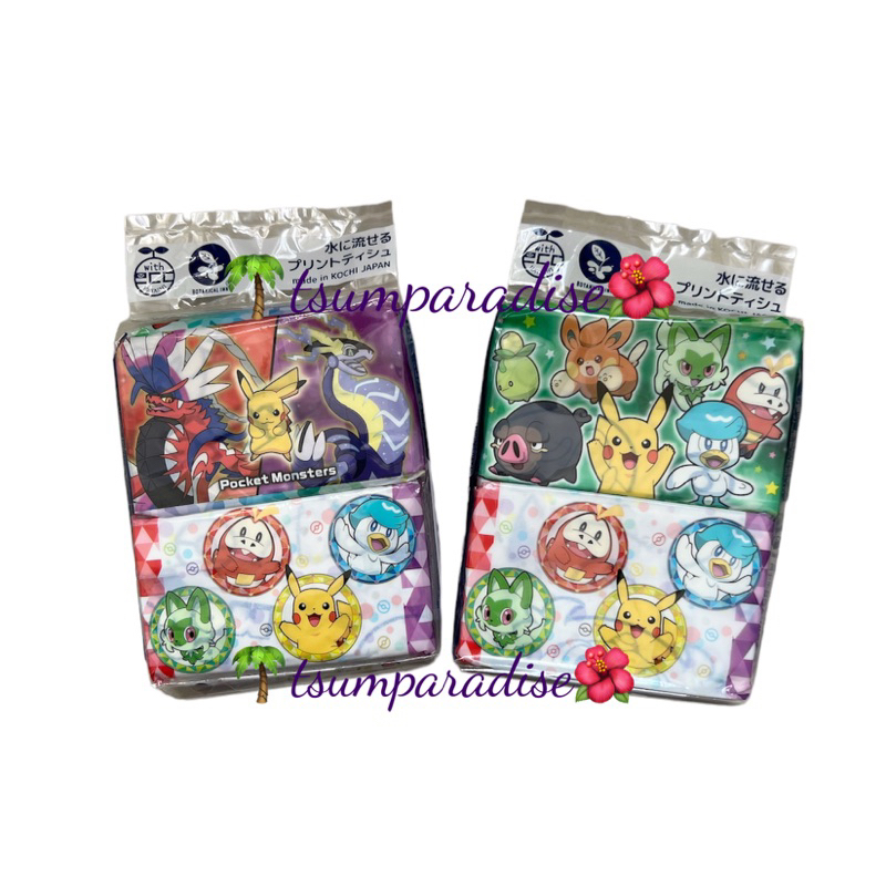 Pokemon Pocket Monsters Pikachu Set of 4 Printed Facial Tissues Japan ...
