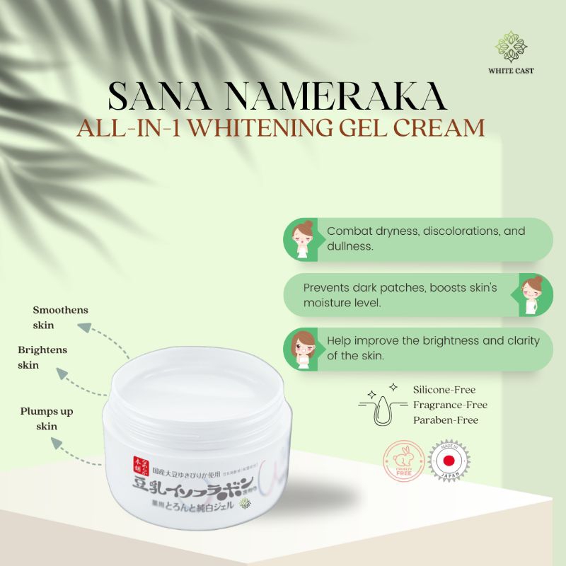 SANA NAMERAKAHONPO EXTRA MOIST GEL ENRICH 100G | Shopee Philippines