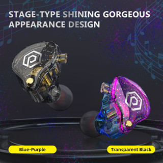 Popcorn Bass X8 Pro Dynamic Earphones Hi Fi Bass Earbuds In-Ear Monitor ...