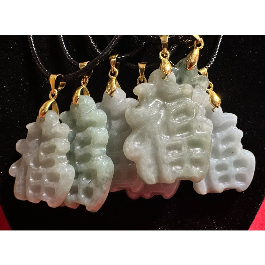 AUTHENTIC Natural Burmese Grade A Jade/Jadeite Fu Necklace | Shopee ...