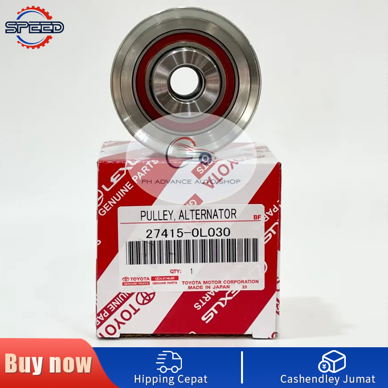 Alternator Pulley Toyota Innova / Fortuner / Hi-Lux D4D 2005-2020 (15mm ...