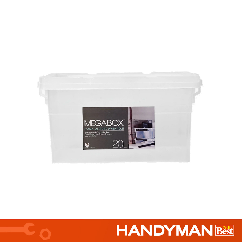 Megabox Carri-Me MG-686 20-Liter Storage Box with Handle | Shopee ...