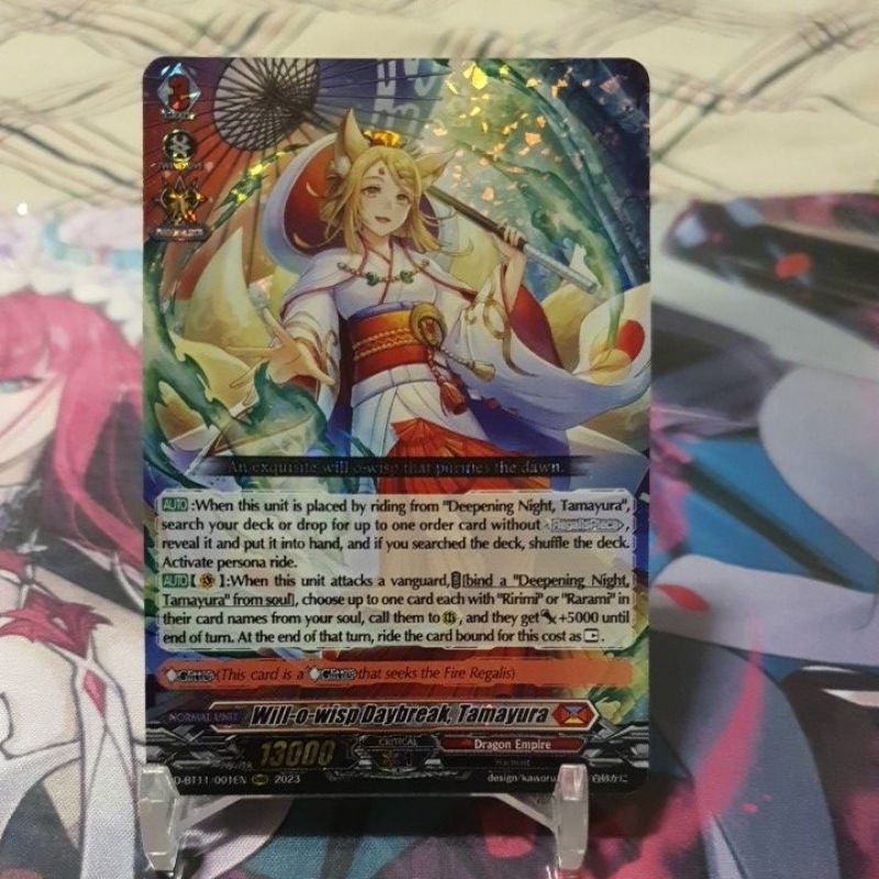 WILL-O-WISP DAYBREAK, TAMAYURA RRR DBT11 CARDFIGHT VANGUARD ENGLISH | Shopee Philippines