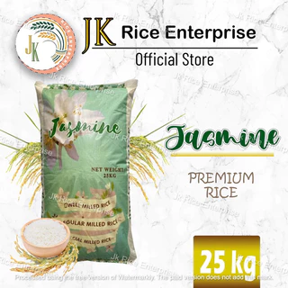 Shop rice jasmine 25kg for Sale on Shopee Philippines