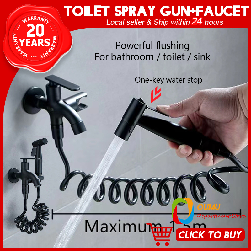 SUS304 Toilet Bidet Spray Set With Faucet & 1.5m Spring Hose，Bathroom ...