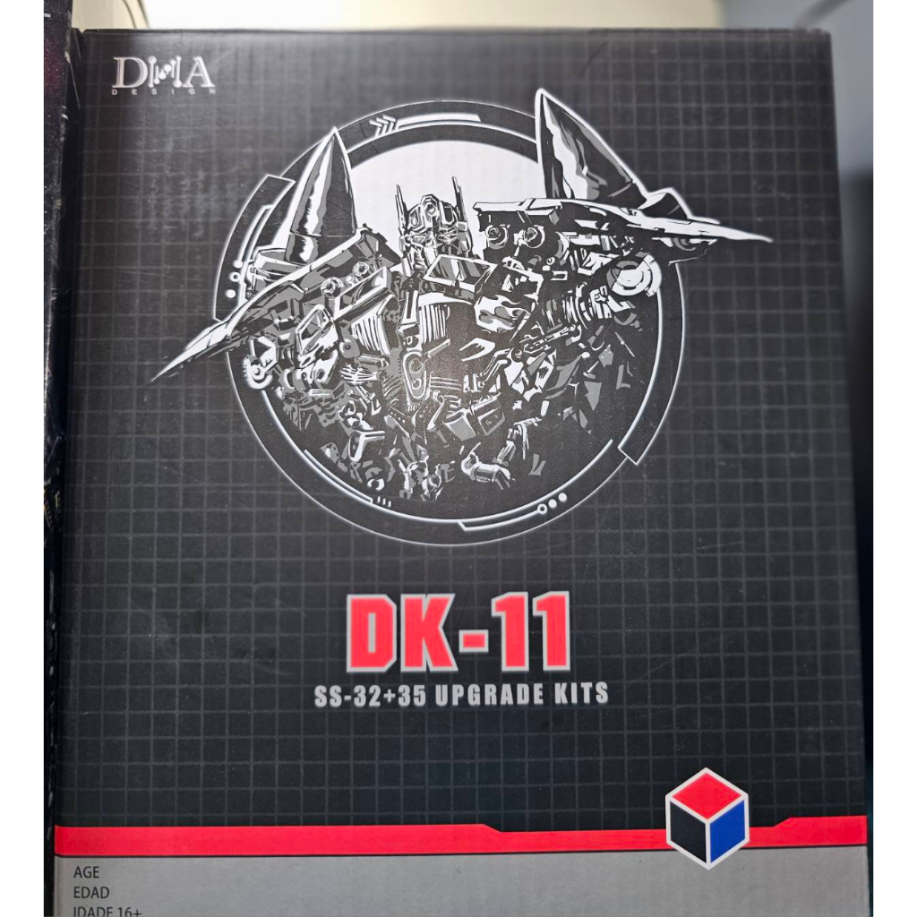 DNA Dk-11 upgrade kit | Shopee Philippines