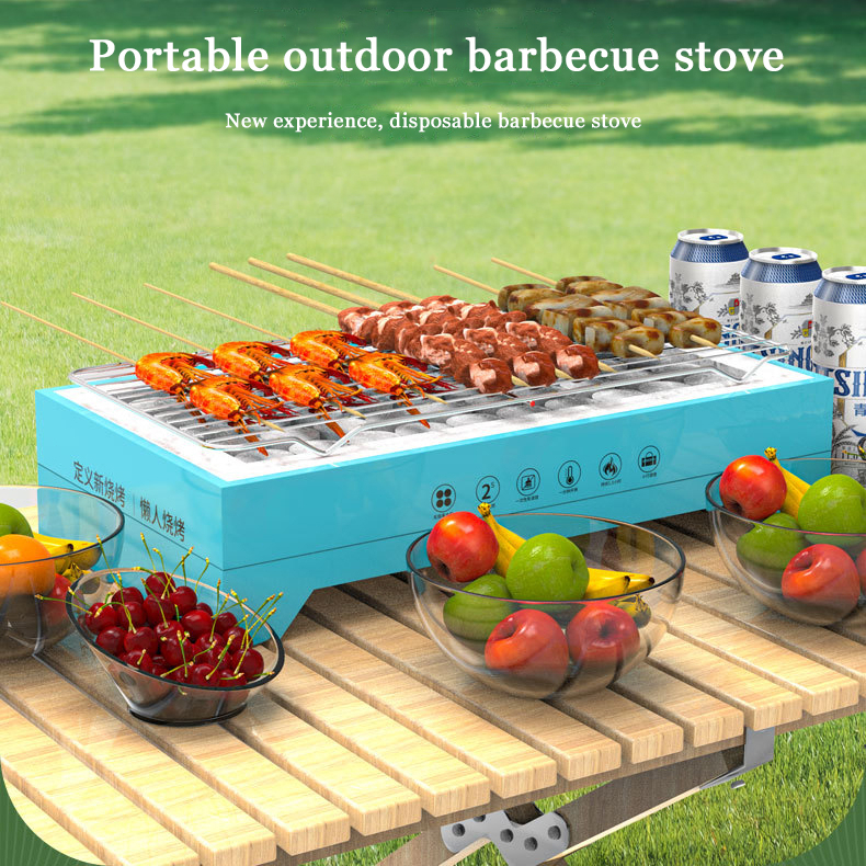Outdoor Disposable Barbecue Stove Smoke Free Barbecue Grill Stainless ...