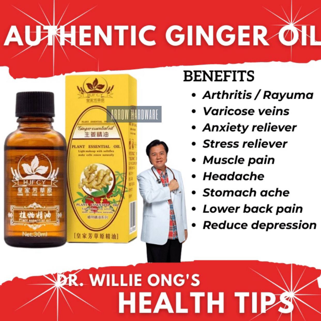 Ginger Oil Massage Oil Rub For Spa Body Massage Remove Body Pain ...