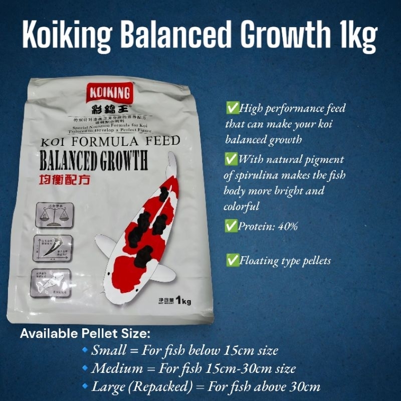Koiking Balanced Growth 1kg Koi Food | Shopee Philippines