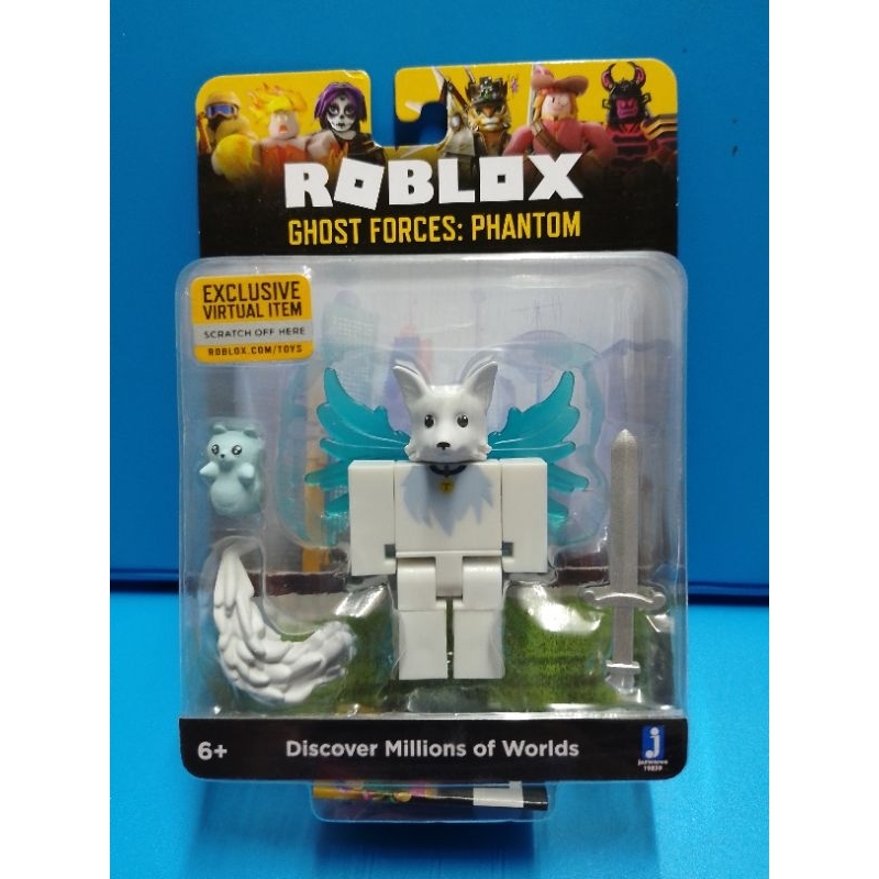 ROBLOX DISCOVER MILLIONS OF WORLDS GHOST FORCES: PHANTOM ACTION FIGURE ...