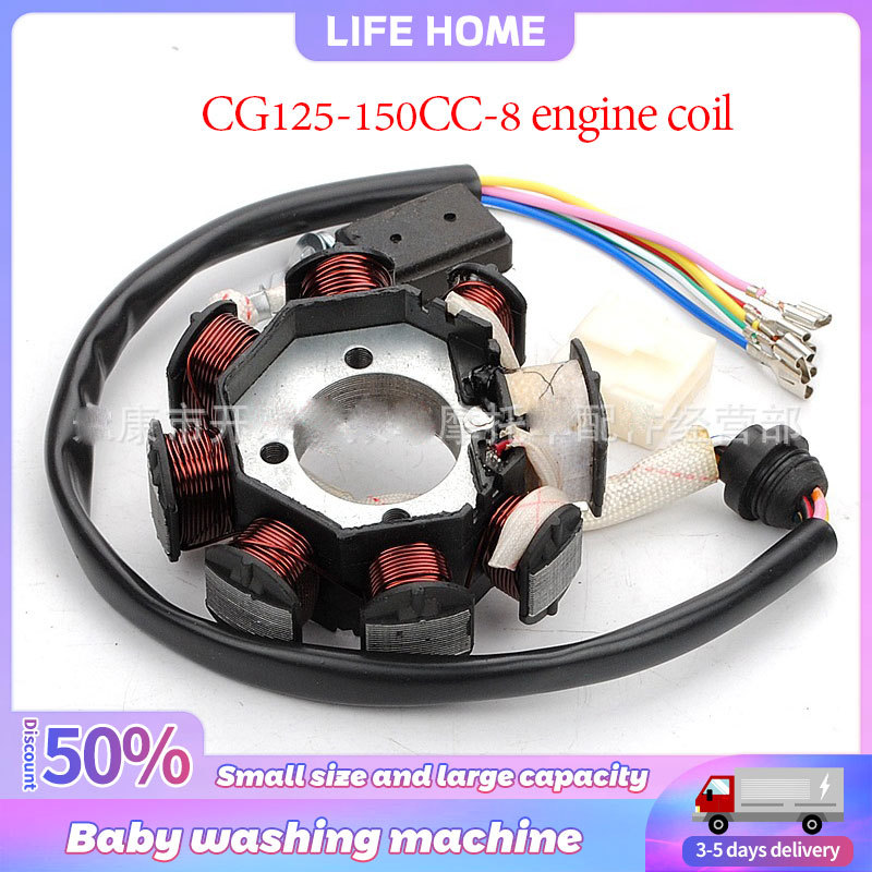 MOTORCYCLE PARTS STATOR COILS PURE COPPER FOR TMX, MIO, RUSI,ROUSER ...