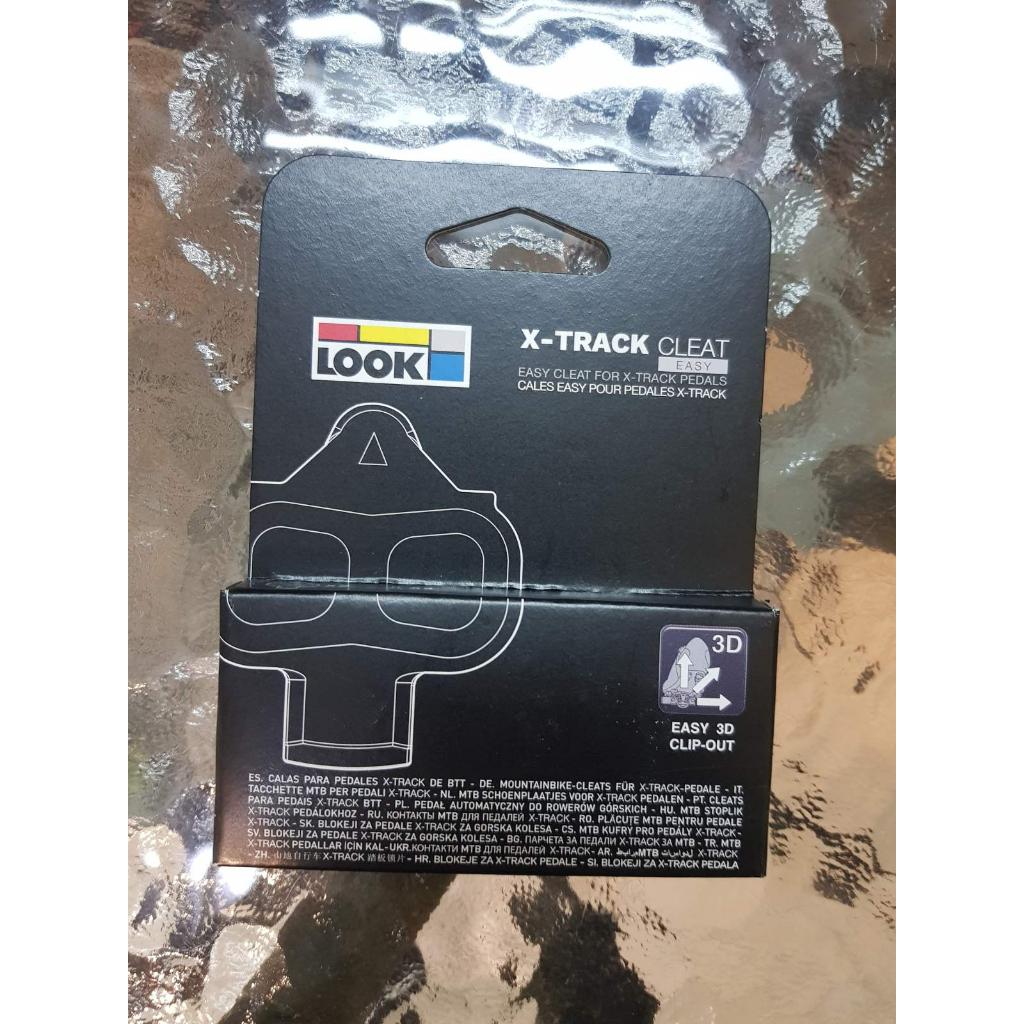 LOOK X-TRACK CLEAT EASY (EASY 3D CLIP-OUT) ANTHRACITE BLACK | Shopee ...