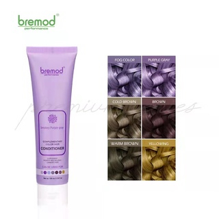 BREMOD SMOKEY PURPLE CONDITIONER (100ML) | Shopee Philippines