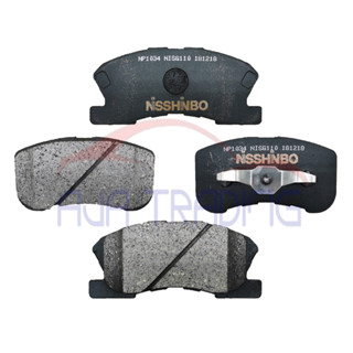 Genuine Nisshinbo Front Brake Pads with CLIPS for Toyota Wigo AT/MT ...
