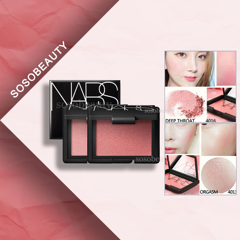 NARS Orgasm Blush Nas Blush Palet Blush #deep throat# Orgasm Powder 4 ...