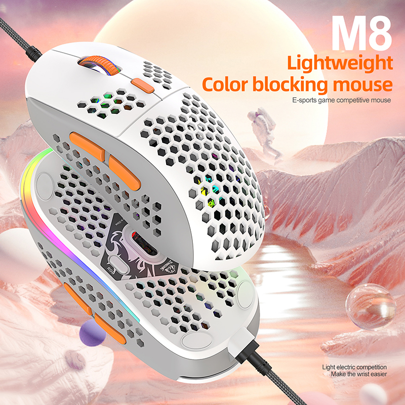 Ziyoulang M8 Wired Gaming Mouse 12000 DPI 16 RGB Backlit Ultralight ...