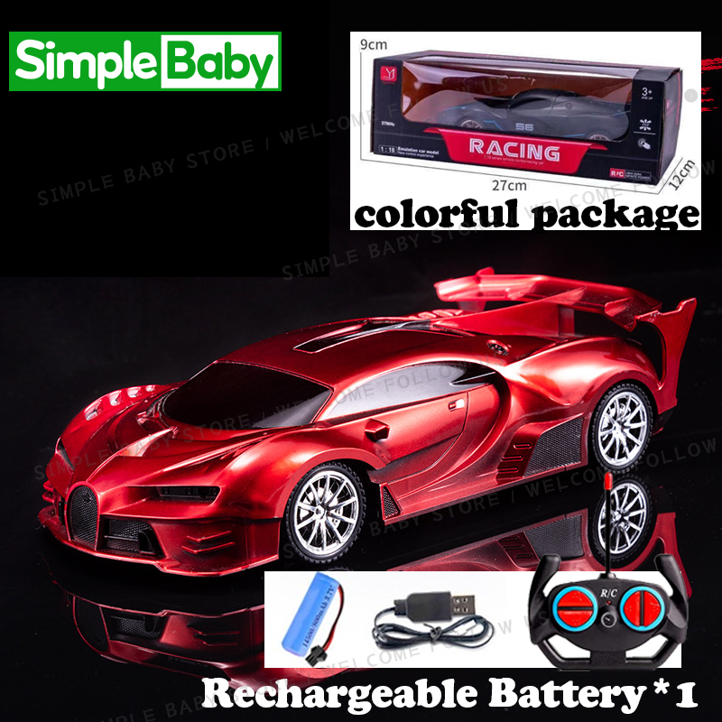 Wireless Remote Control Car for Kids Rc Drift Car Remote Control Car ...