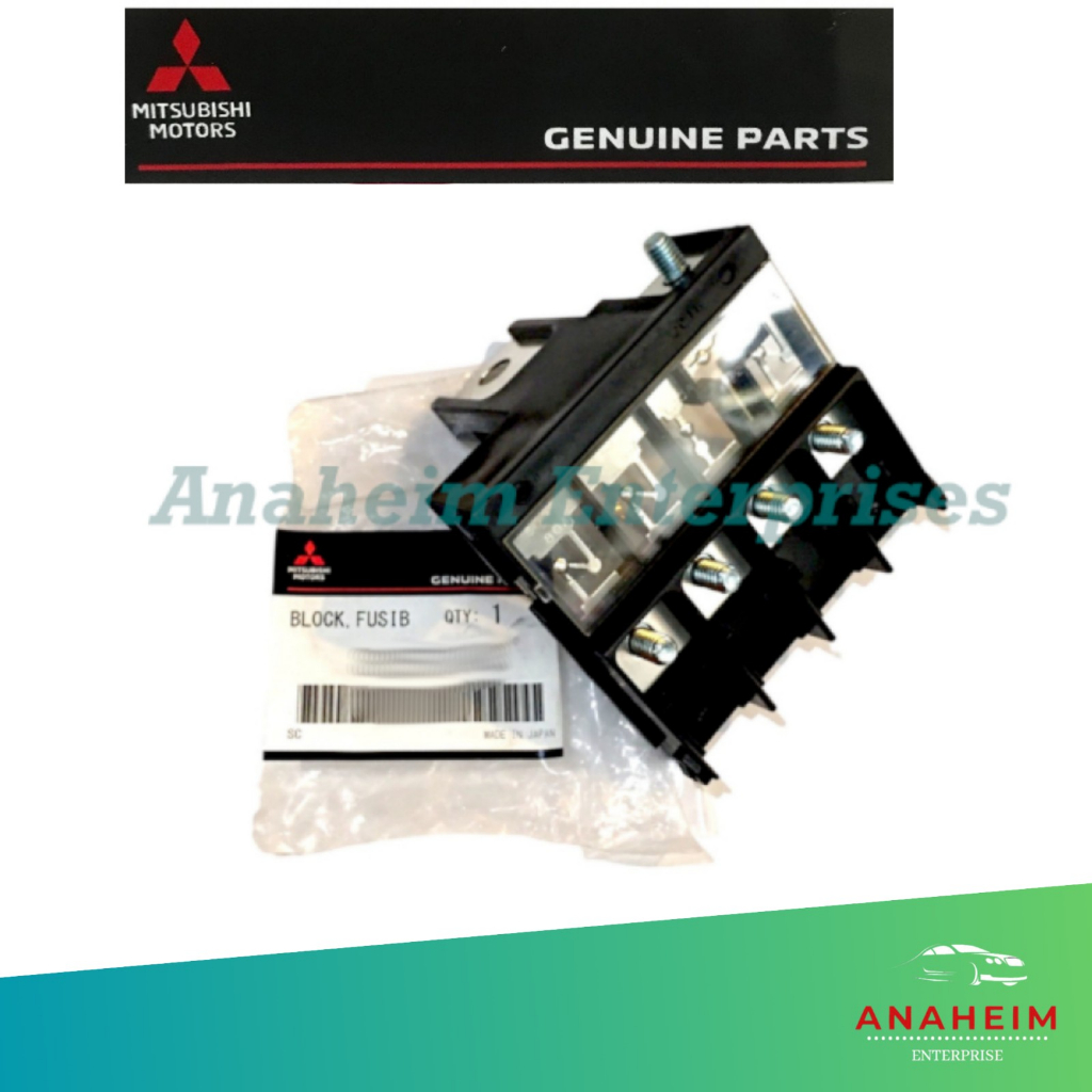 Mitsubishi ASX, Outlander, Lancer 2.0 2012 Fusible Link Box Assy ...