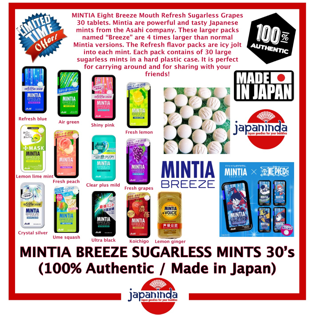 MINTIA BREEZE SUGARLESS MINTS 30's (100% Authentic / Made in Japan) | Shopee Philippines