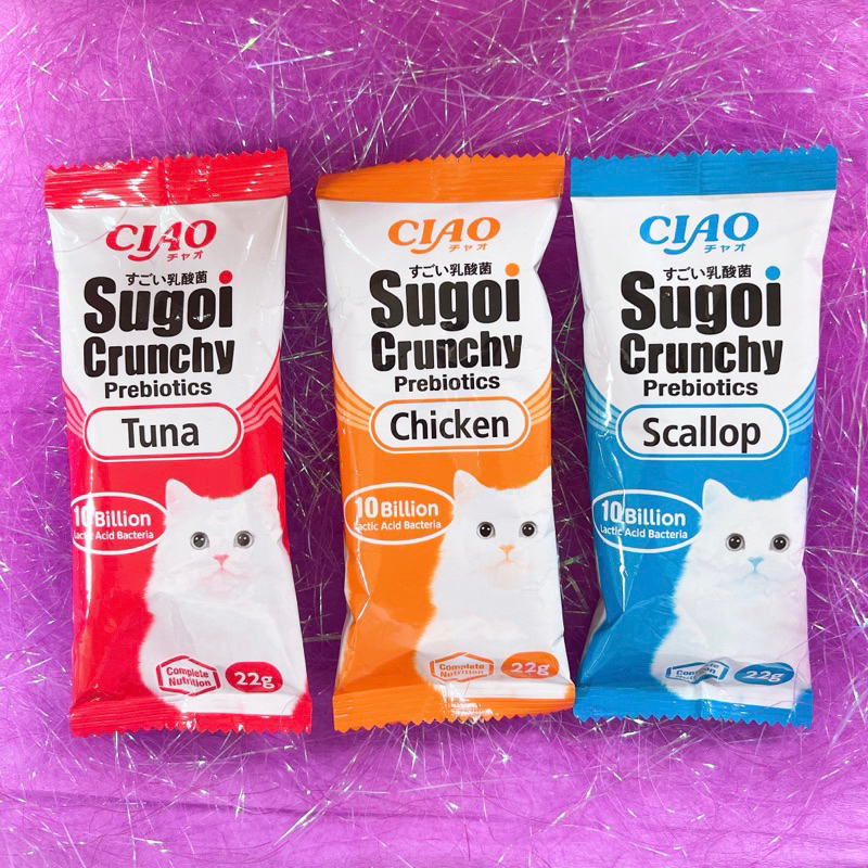 Inaba Ciao Sugoi Crunchy Prebiotics Cat Treats 22g | Shopee Philippines