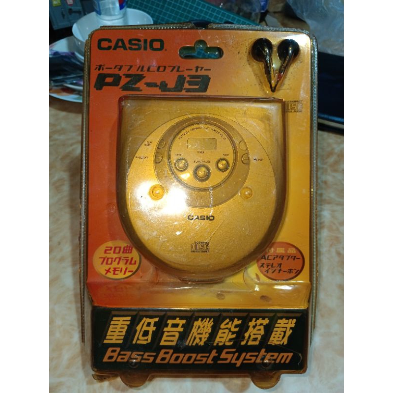 RARE Vintage Casio CD Compact Disc Player PZ-J3 Bass Boost System ...