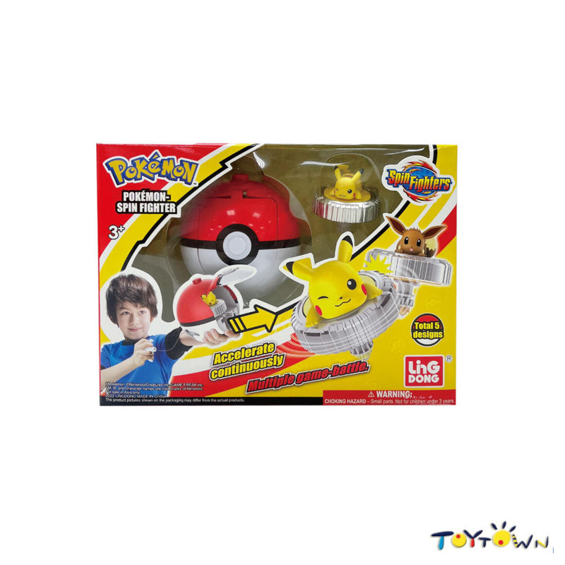 Pokemon LD - Pokemon Spin Fighter Pikachu | Shopee Philippines