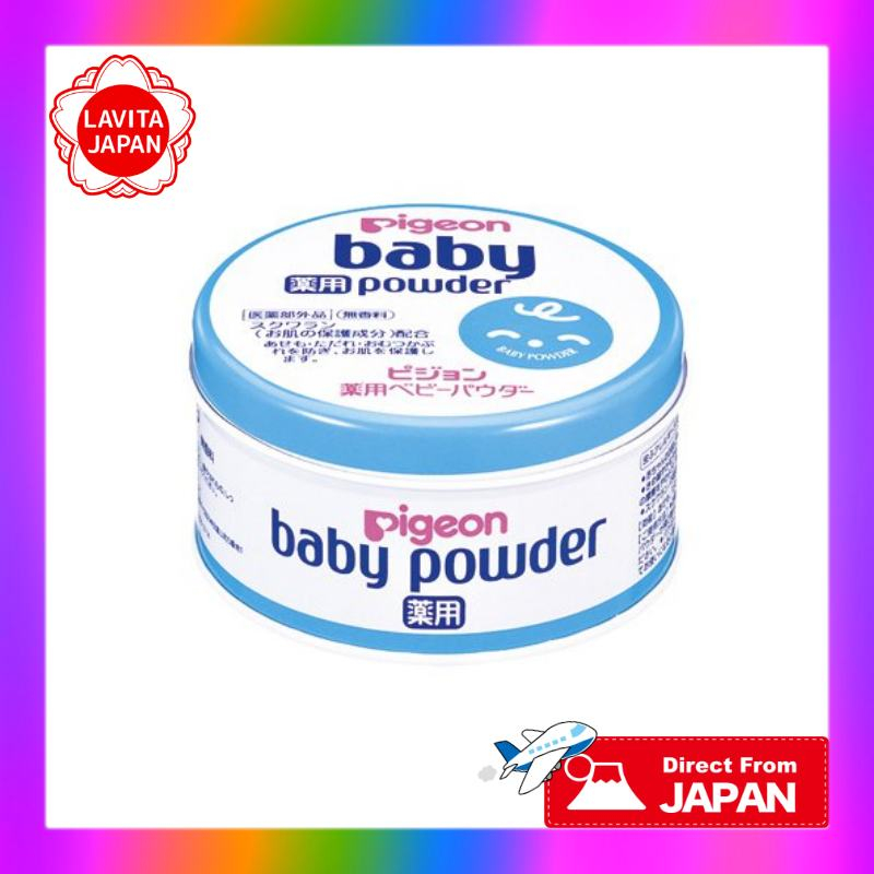 Pigeon baby powder 150g 【Direct from Japan】 | Shopee Philippines