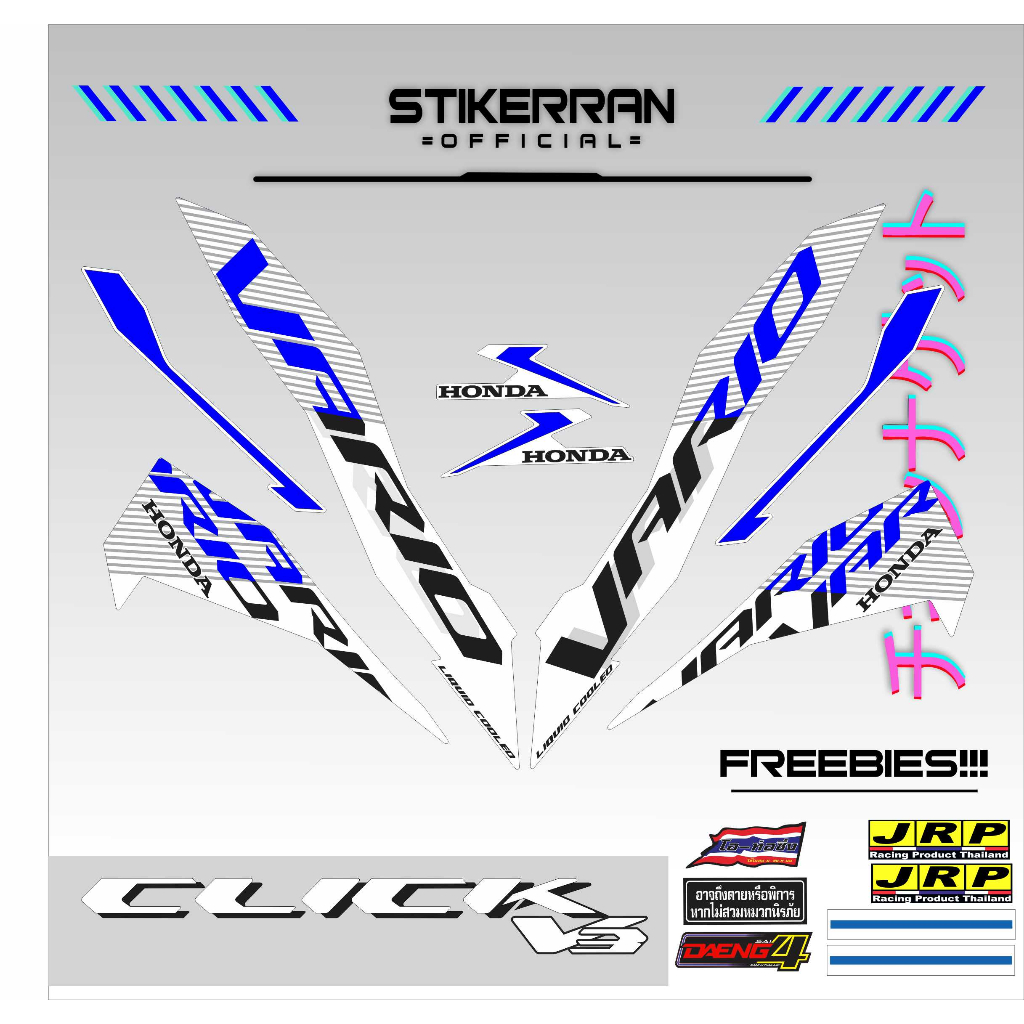 HONDA CLICK 125 V3 VARIO NEW DECALS WHITE SERIES | Shopee Philippines