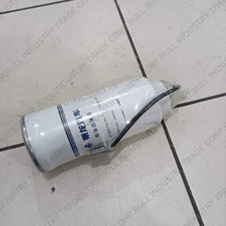 FUEL FILTER CHENGLONG 1104103-300 | Shopee Philippines
