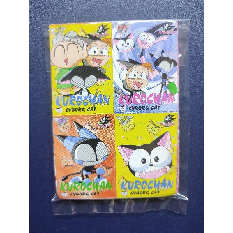 Kuro Chan Vintage Palengke Toy Pinoy Mini Teks - JAPG Toys | Shopee ...