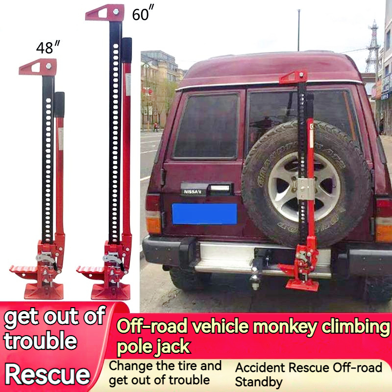 Manual off-road vehicle rescue jack 60"special off-road vehicle jack ...