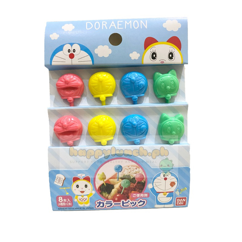 BENTO | Pick ‘Doraemon’ | Shopee Philippines