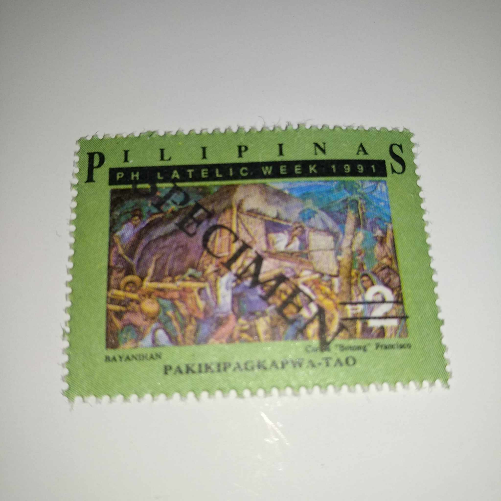 PHILIPPINE SPECIMEN STAMP 1991, PHILATELIC WEEK BAYANIHAN BY CARLOS ...