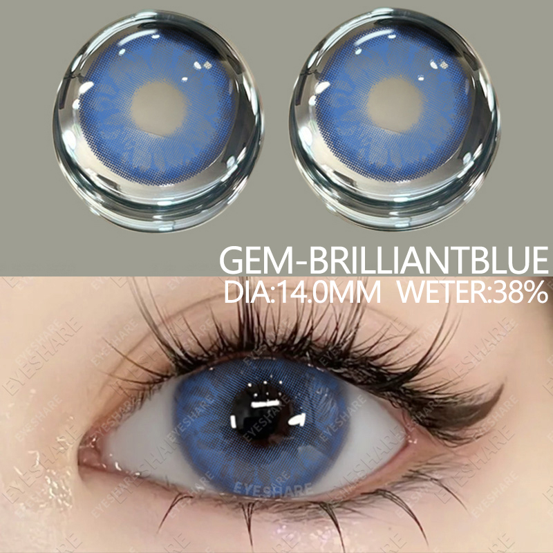 (COD)GEM color normal contact lens, Korean style cute gray blue ...