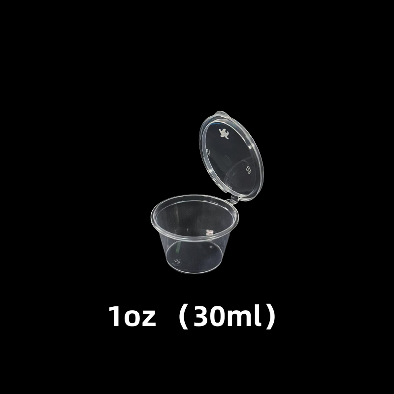 50pcs Hinged Sauce Cup Plastic Sauce Cup Container 1oz（30ml），2oz（60ml ...