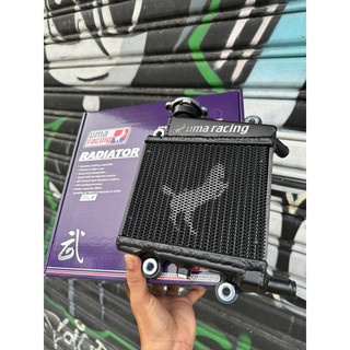 Uma Radiator for Aerox V2 and Nmax V2 | Shopee Philippines