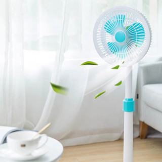 SYCAT 40W Stand Fan Shaking Head Fan Strong Wind Floor Fan 5 Blade ...