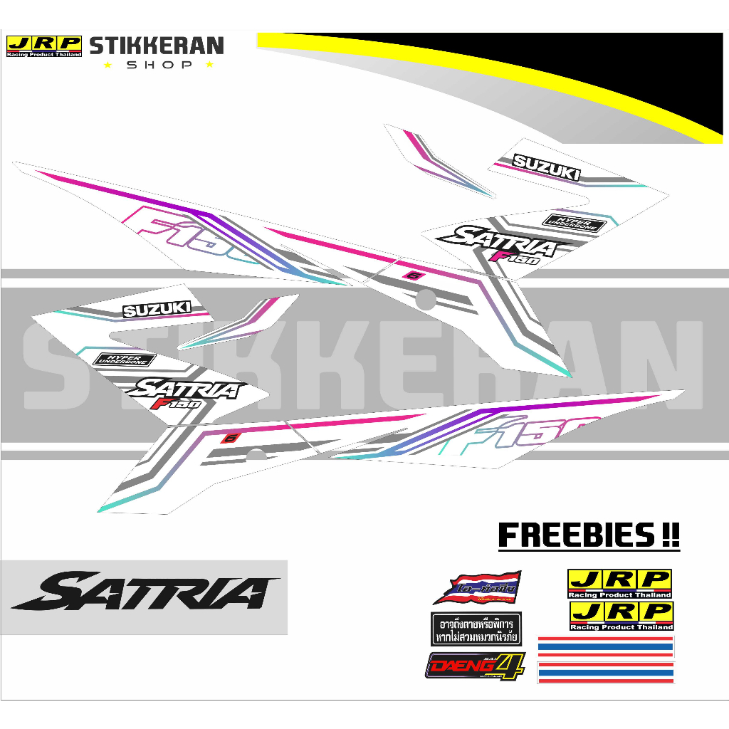 RAIDER 150FI SATRIA LATEST DECALS WHITE SERIES | Shopee Philippines