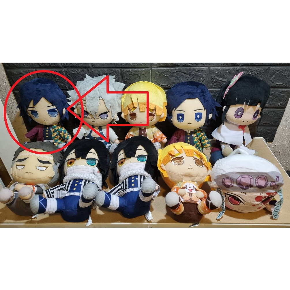 Demon Slayer Authentic Furyu Stuffed Toy plush Medium size Mitsuri ...