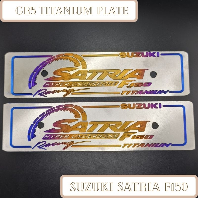 GR5 TITANIUM PLATE (1 PIECE) | Shopee Philippines