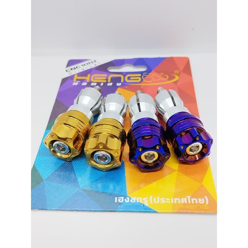HENG BAR END H4 CNC DESIGN | Shopee Philippines