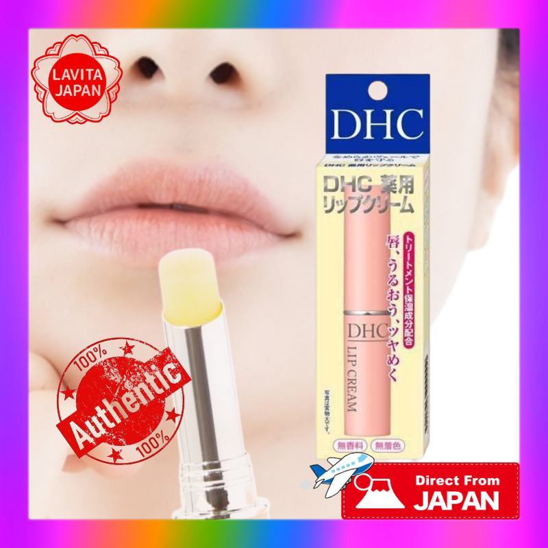 DHC Medicated Olive Lip Balm / 1.5g 【Ship from Japan】【Direct from Japan ...