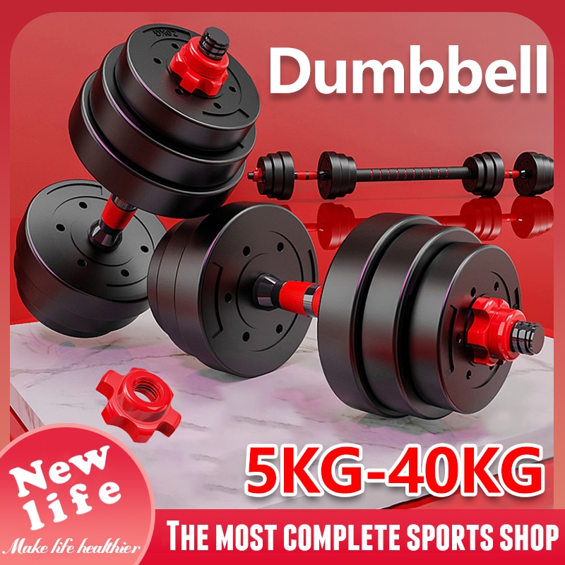 Dumbbells Set Pair 5/10/15/20/25/30/40KG dumbbell PVC Gym Equipment 8 In 1 Barbell Set | Shopee ...